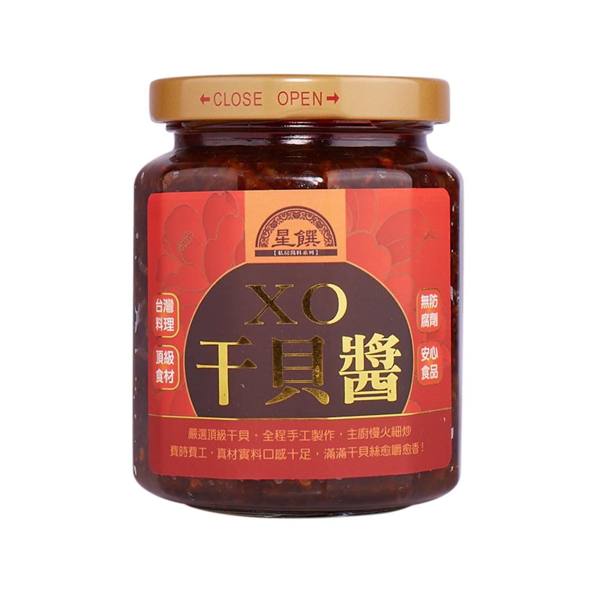 SHINZAN Scallop XO Sauce (280g) – city'super Neighbourhood