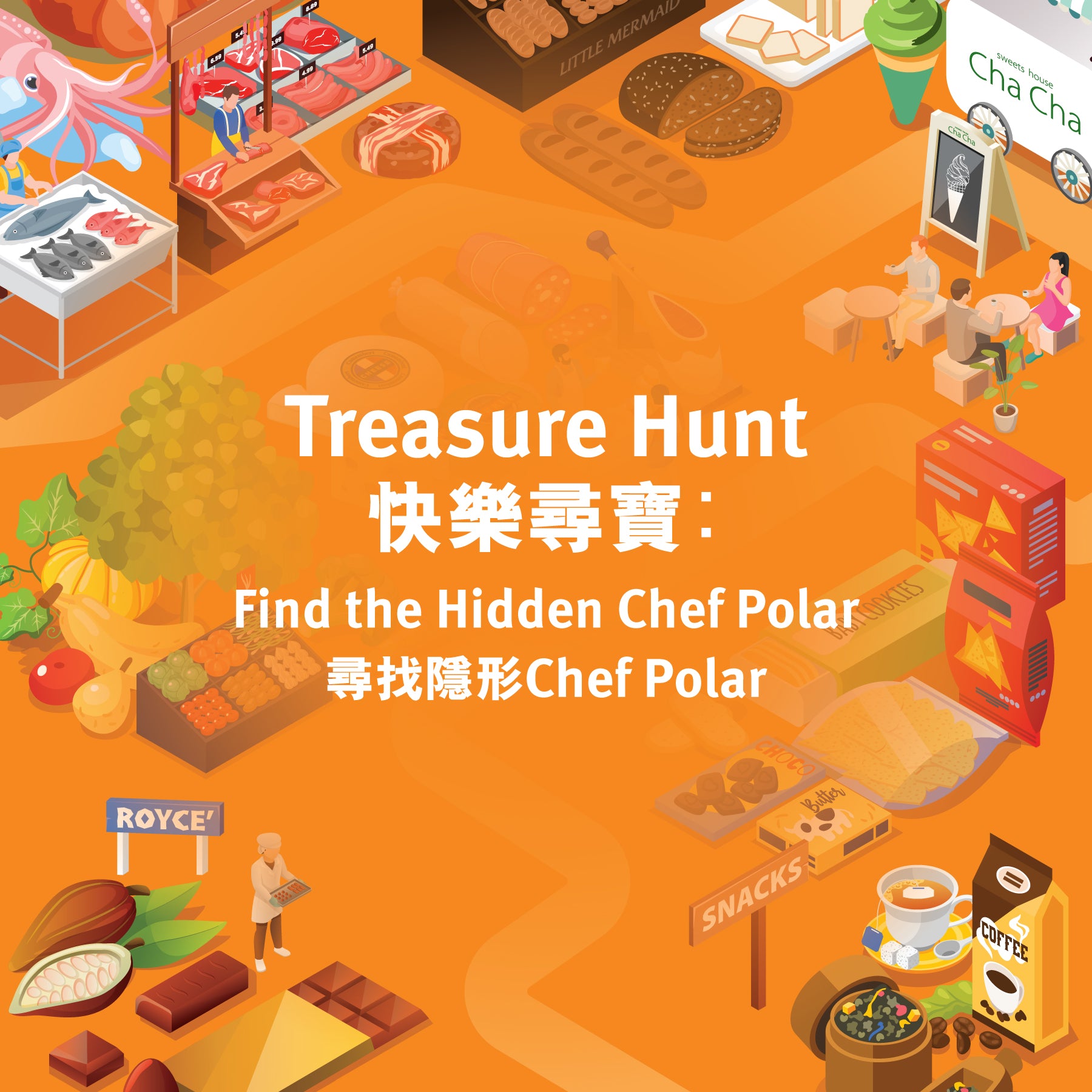 Find the Hidden Chef Polar Treasure Hunt Terms and Conditions – city ...
