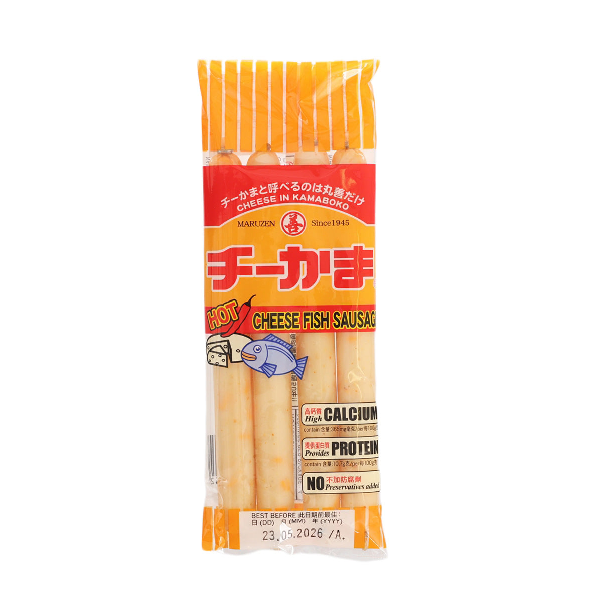 MARUZEN Hot Cheese Fish Sausage (104g) – city'super Neighbourhood