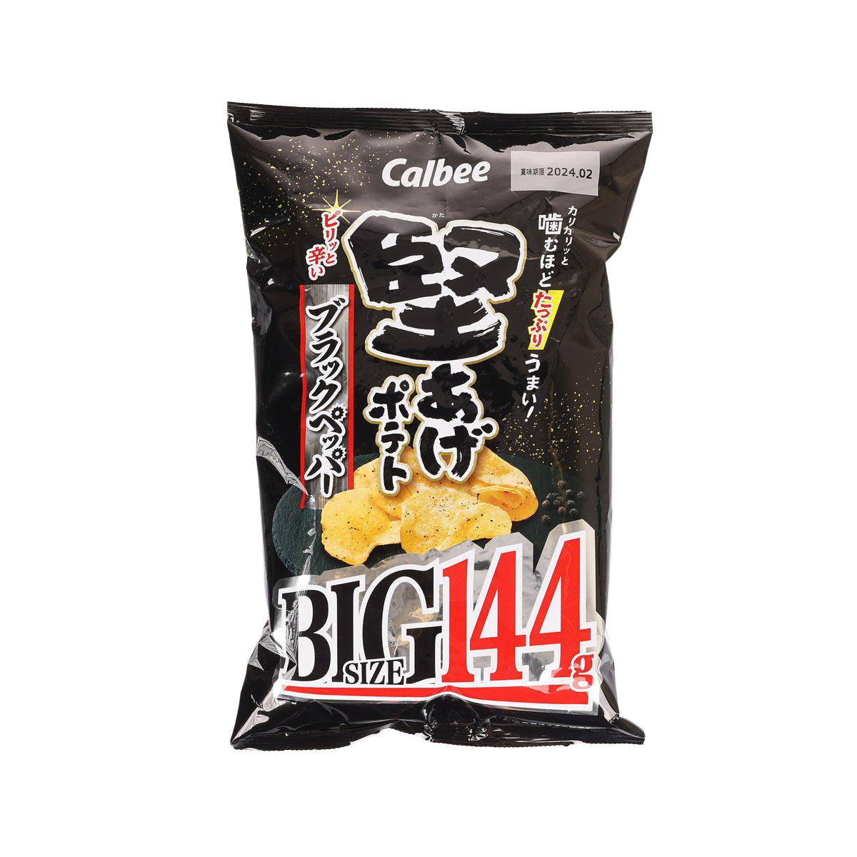 CALBEE Big Size Hard Fried Potato Chips - Black Pepper (144g) – city ...