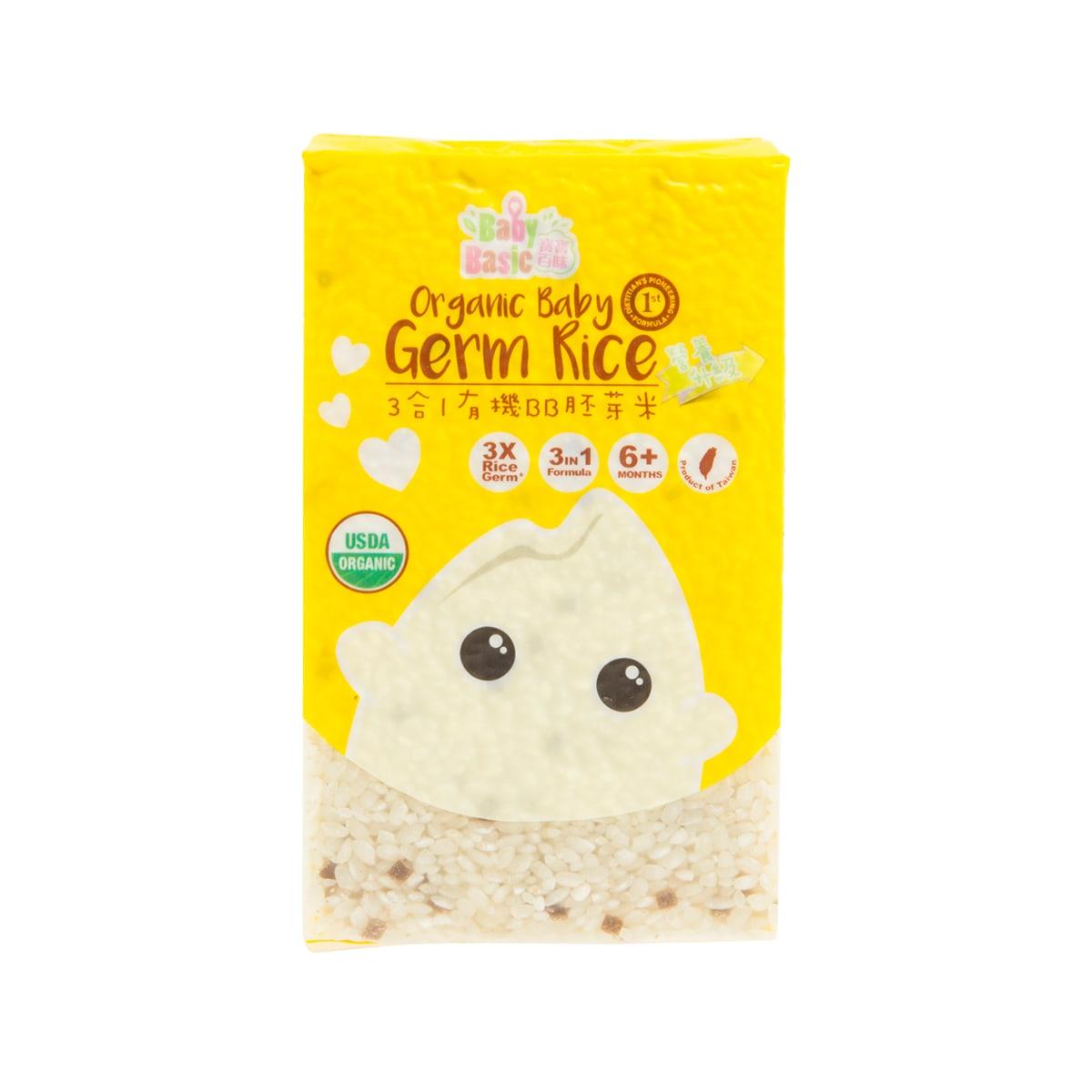 BABY BASIC Organic 3 In 1 Baby Germ Rice [Below 36 Months] (500g ...