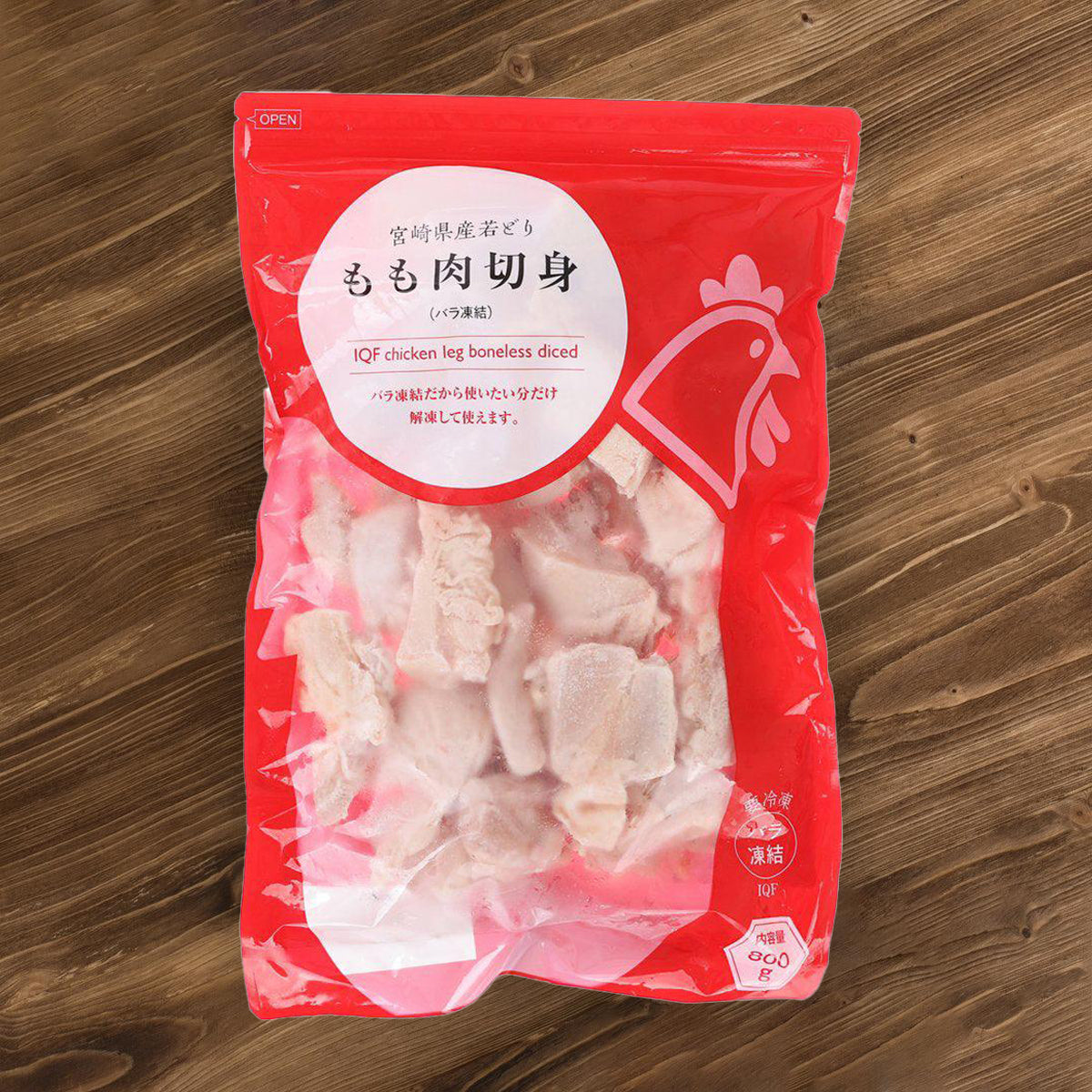 Japanese Frozen IQF Miyazaki Chicken Leg Boneless (No Added Hormone ...