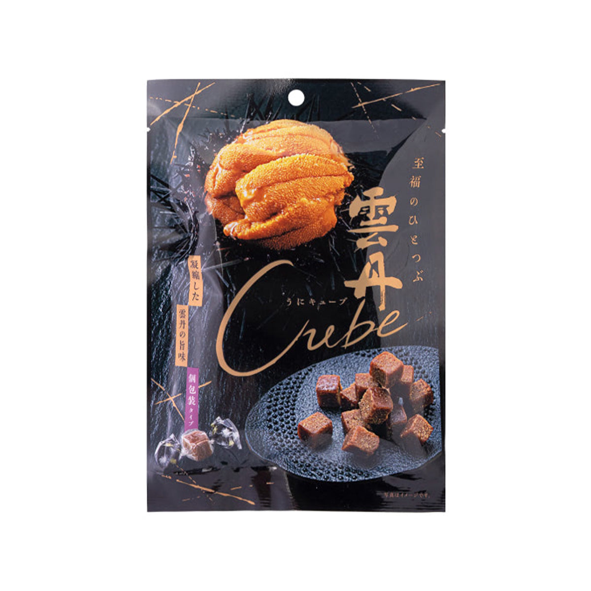 MDH Sea Urchin Cube Snack (20g) – city'super Neighbourhood